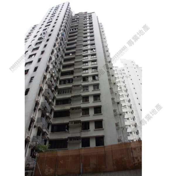 Wing Cheung Court - Bonham Road - Professional Properties Co | Estate ...