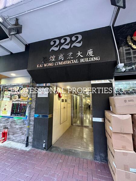 Kai Wong Commercial Building - Queen's Road CentralGough Street ...