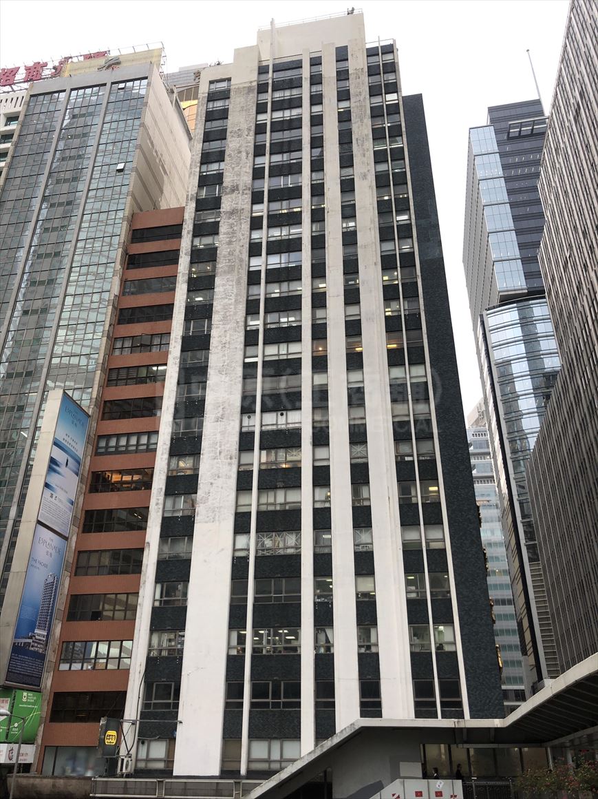 華懋大廈 - 干諾道中 - 香港地產公司 | 香港優質物業代理 | 專業地產