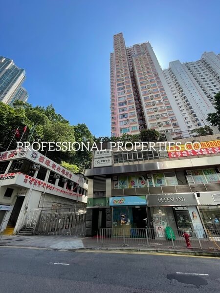 Joyful Building - Belcher's Street - Professional Properties Co ...