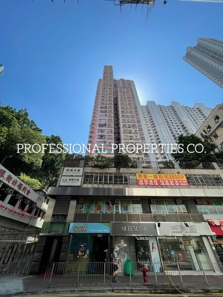 Joyful Building - Belcher's Street - Professional Properties Co ...