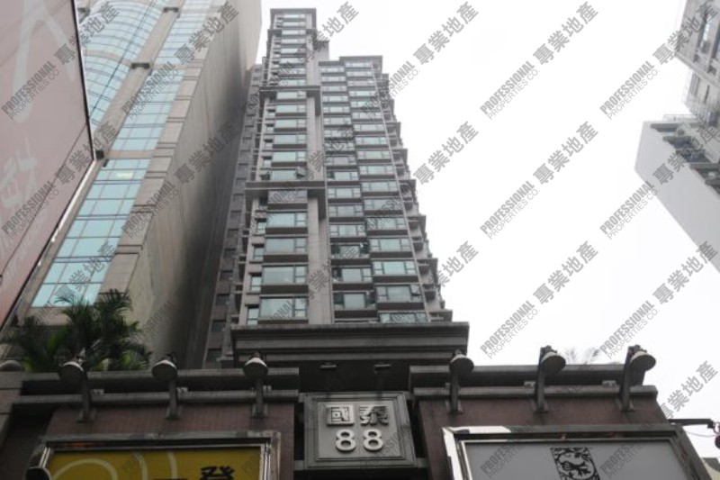 國泰新宇 - 灣仔道 - 香港地產公司 | 香港優質物業代理 | 專業地產